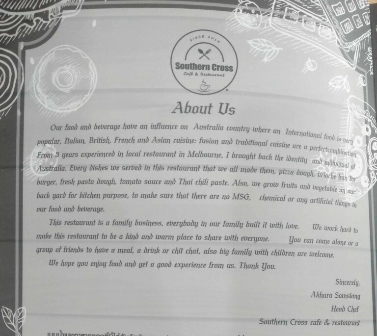 Southern Cross Cafe Restaurant - Banpong Thailand