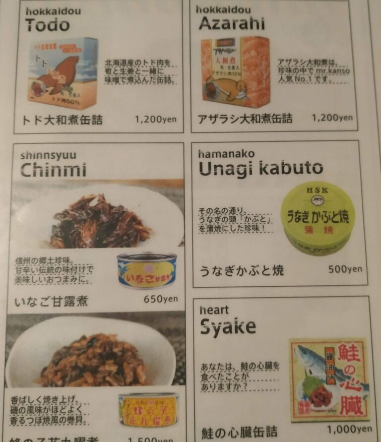 Mr Kanso - Bar & Canned Food River Side Restaurant - Osaka - Japan