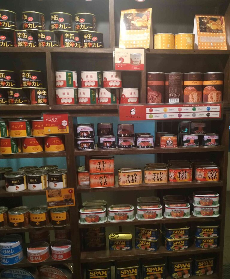 Mr Kanso - Bar & Canned Food River Side Restaurant - Osaka - Japan