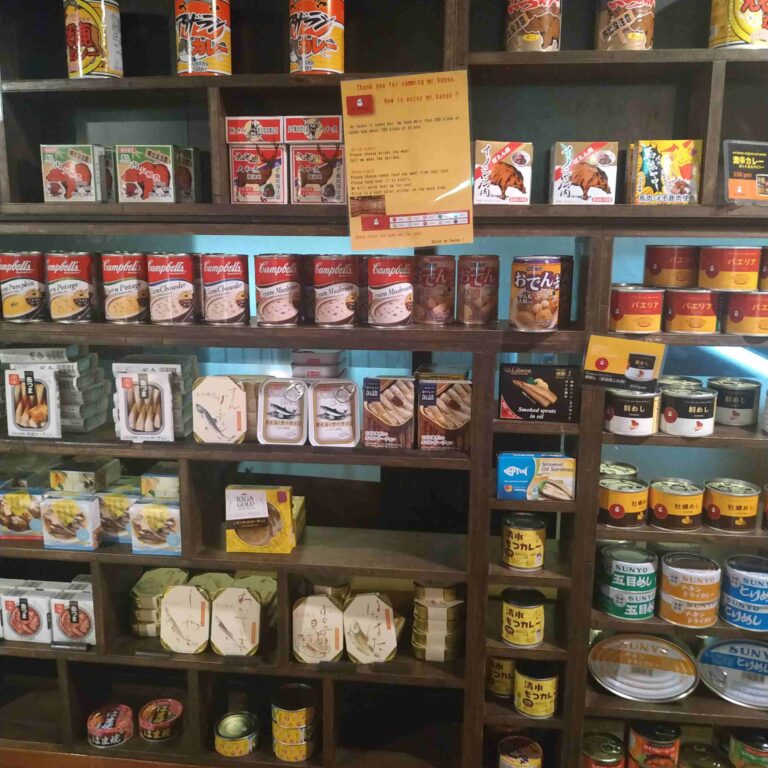 Mr Kanso - Bar & Canned Food River Side Restaurant - Osaka - Japan