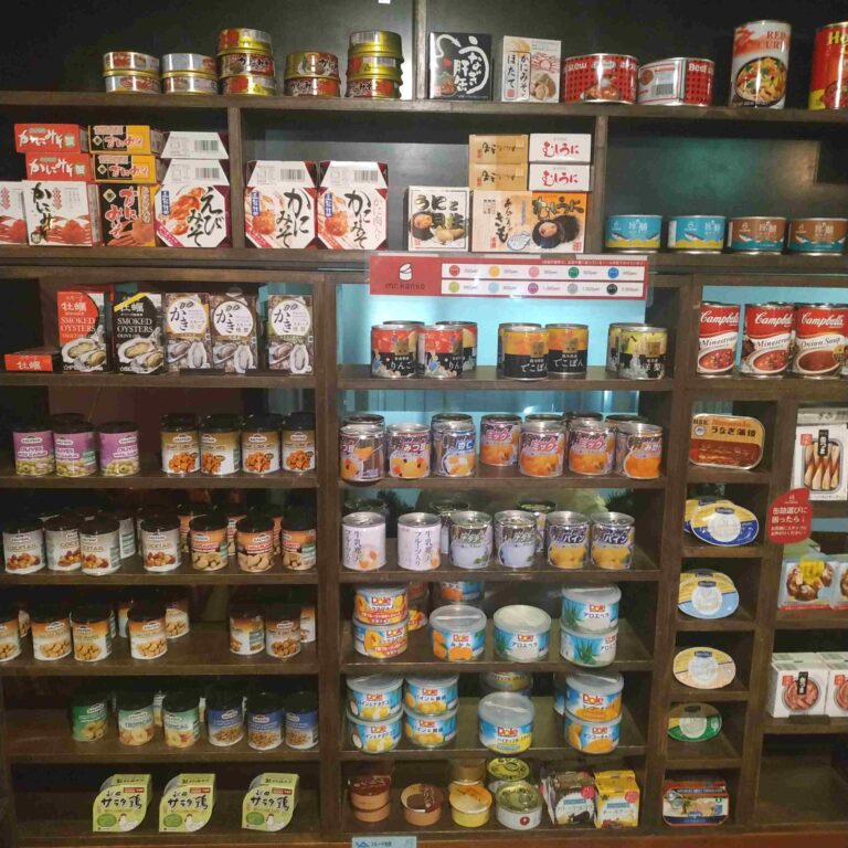 Mr Kanso - Bar & Canned Food River Side Restaurant - Osaka - Japan