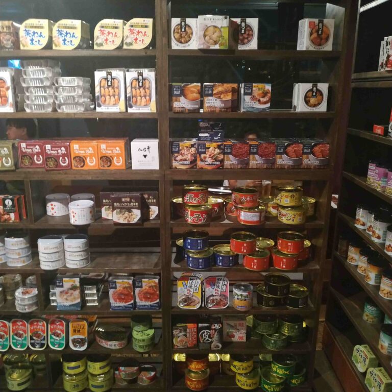 Mr Kanso - Bar & Canned Food River Side Restaurant - Osaka - Japan