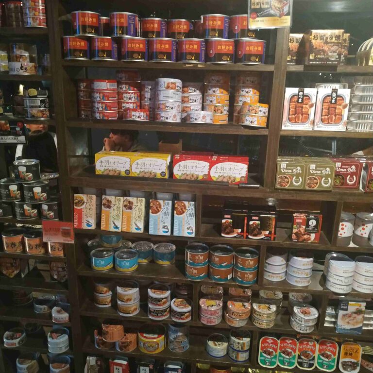 Mr Kanso - Bar & Canned Food River Side Restaurant - Osaka - Japan