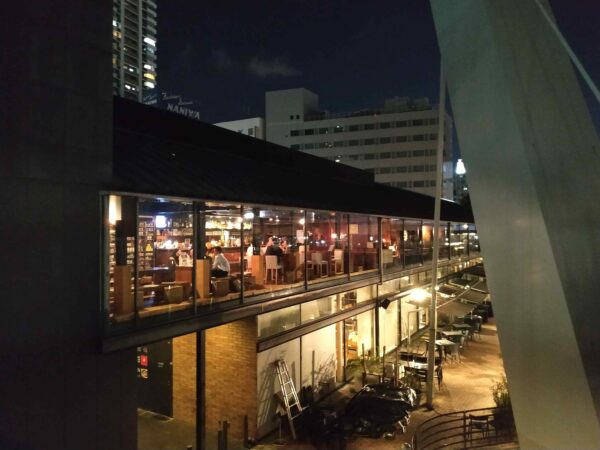 Mr Kanso - Bar & Canned Food River Side Restaurant - Osaka - Japan