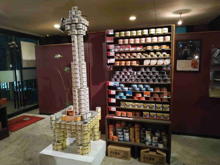 Mr Kanso - Bar & Canned Food River Side Restaurant - Osaka - Japan