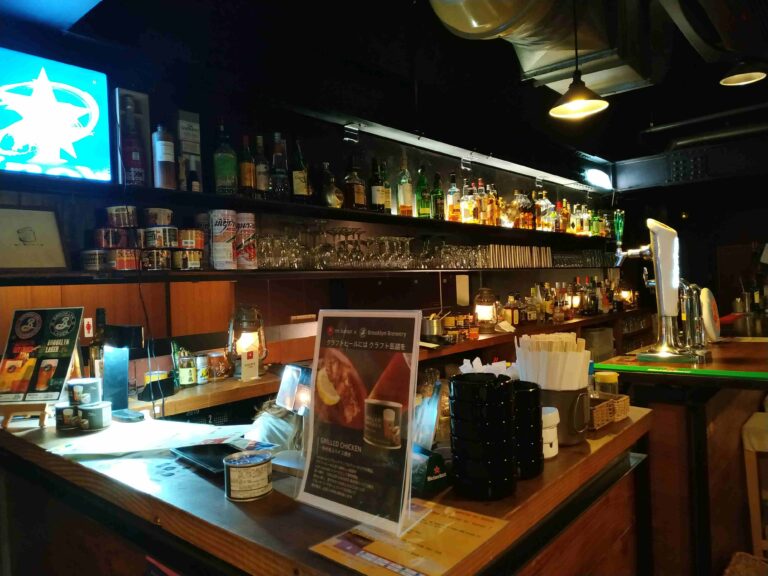 Mr Kanso - Bar & Canned Food River Side Restaurant - Osaka - Japan
